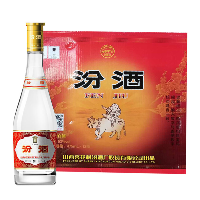 中商惠民订货商城